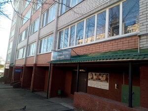 МарафетЪ (ulitsa Engelsa No:24), kuaförler  Smolensk'ten