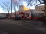 Государственная аптечная сеть (ulitsa Mira No:107А), eczaneler  Klintsy'den
