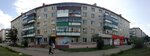 РИО (ulitsa V. Kosorotova No:15), market  Beloretsk'ten