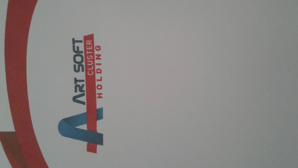 Dernekler, birlikler Art soft cluster holding, Nemengan, foto