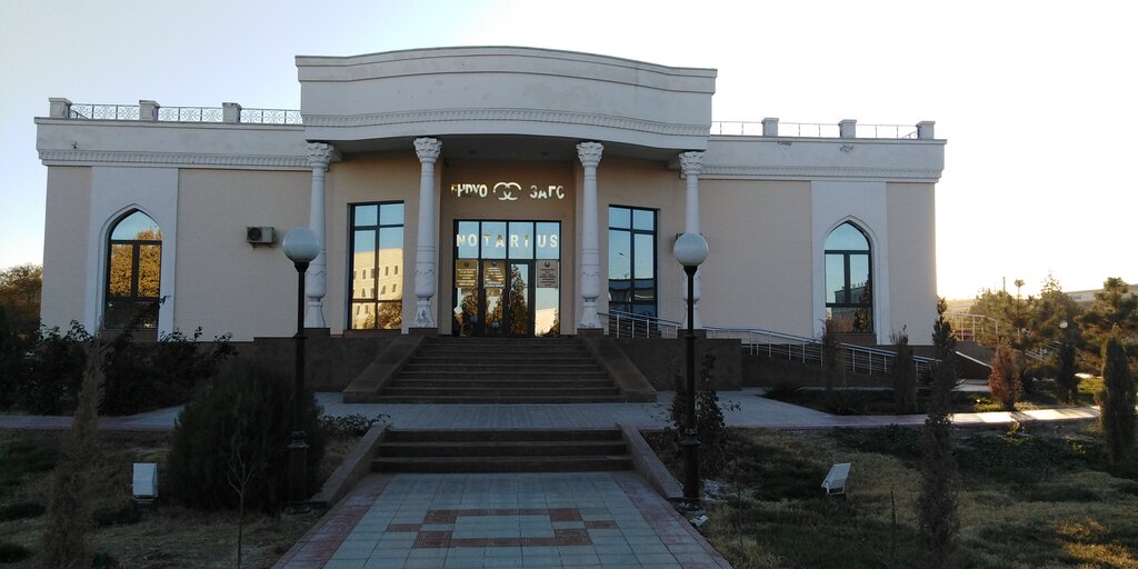 Evlendirme daireleri ЗАГС города Ургенч, Ürgenç, foto