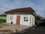 Изготовление ключей (Bolshaya Sovetskaya ulitsa No:54А), anahtarların imalatı ve onarımı  Kozelsk'ten
