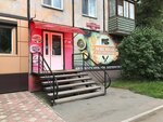 Мясной гастроном (Piryatinskaya ulitsa No:16), kasap, şarküteri  Abakan'dan