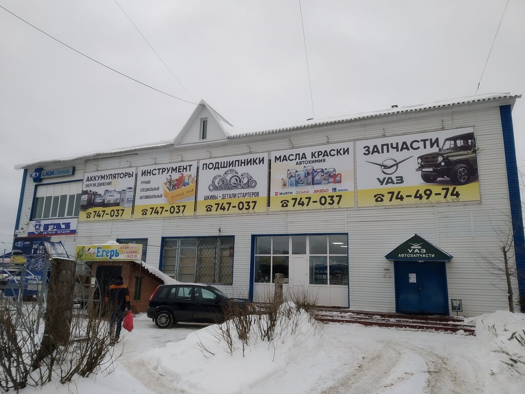 Otomobil servisi Lada Dеталь, Uhta, foto