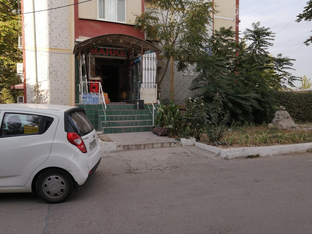 Market Market, Taşkent, foto