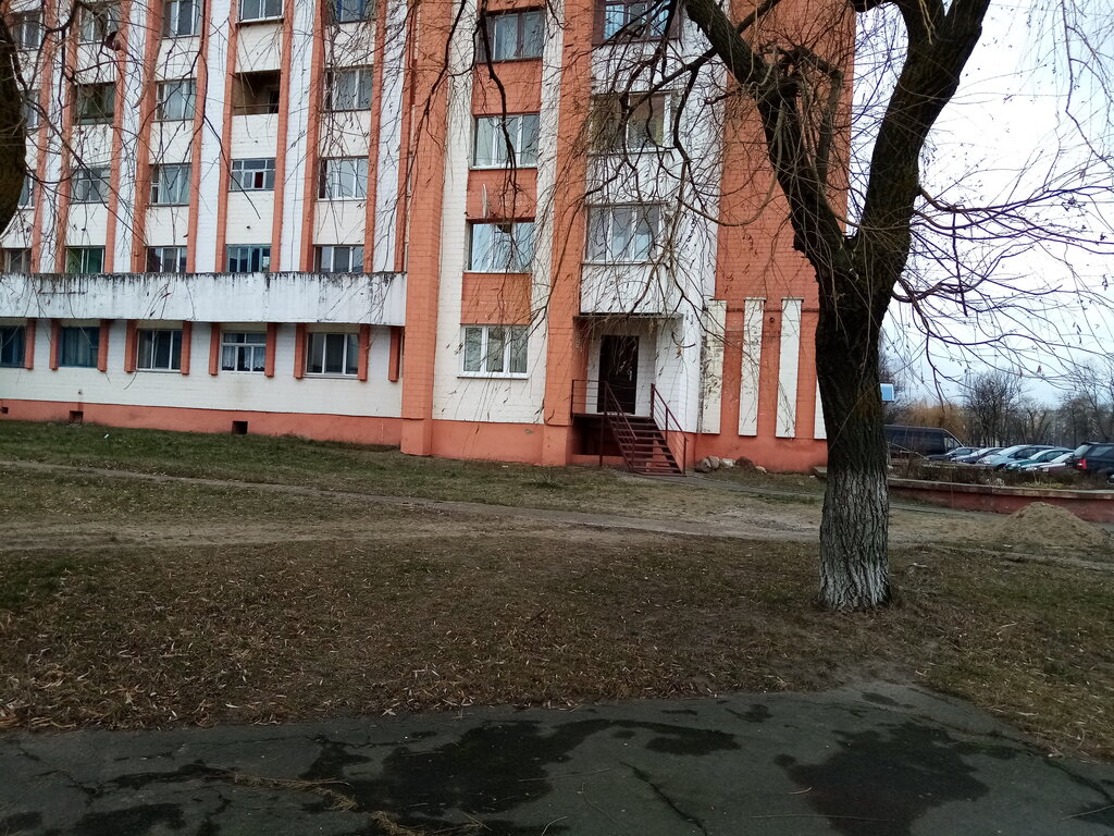 Kuaförler Hairdressers, Mozyr, foto