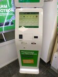 Мегафон, платёжный терминал (Kutuzova Street No:13), ödeme terminali  Tula'dan
