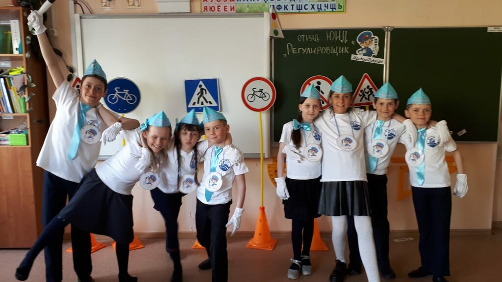 Anaokulları МБДОУ детский сад № 8 Ромашка, Kamçatski krayı, foto