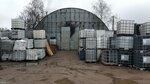 Eurokub (Zapovednaya Street No:51А), paketleme malzemeleri firmaları  Saint‑Petersburg'dan