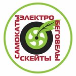 Ecotransport (Glavnaya ulitsa No:2А, Olgino Microdistrict), kişisel elektrikli araç tamiri  Balaşiha'dan