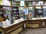 Joly Ottica (Liguria, Savona), optik cihazlar ve ekipmanlar  Savona'dan