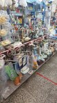 Магазин ПрофСвет (Vishnyovy bulvar No:1), ev temizlik ürünleri  Çehov'dan
