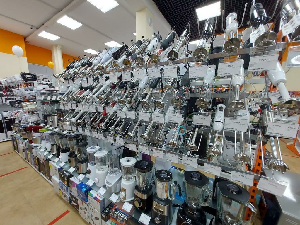 Bilgisayar mağazaları DNS, Balaşiha, foto