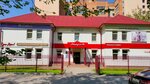 Тлц Шексна (Gagarina Street No:34), demiryolu kargo  Yaroslavl'dan