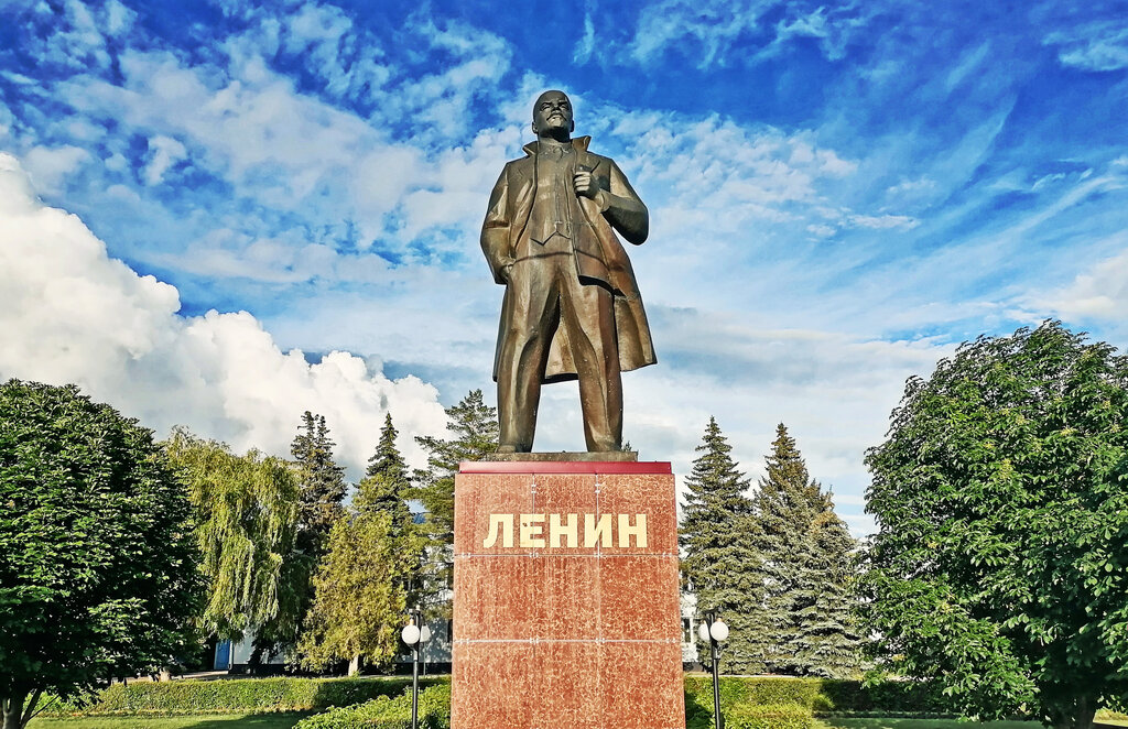 Anıt, heykel В.И. Ленин, Volgogradskaya oblastı, foto