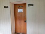 Отдел предпринимательства и развития территорий (Beryozovskaya Street No:100), belediyeler, devlet daireleri  Nijni Novgorod'dan