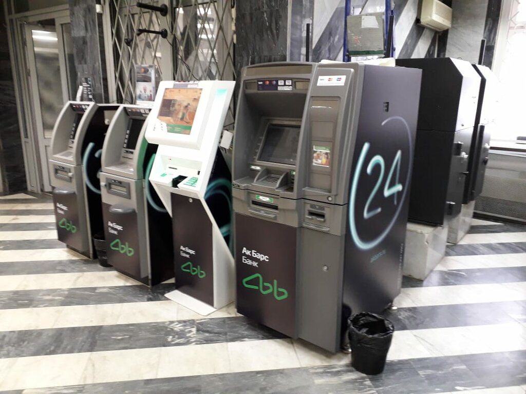 Banka Ak Bars Bank, Naberejniye Çelny (Yar Çallı), foto