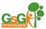 Orthopedics GsG (Vorovskogo Street No:3/1, Ramenskoye), ortopedik ürünler  Ramenskoye'den