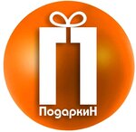 PodarkiN (Oktyabrskaya Street No:38), hediyelik eşya mağazaları  Tambov'dan
