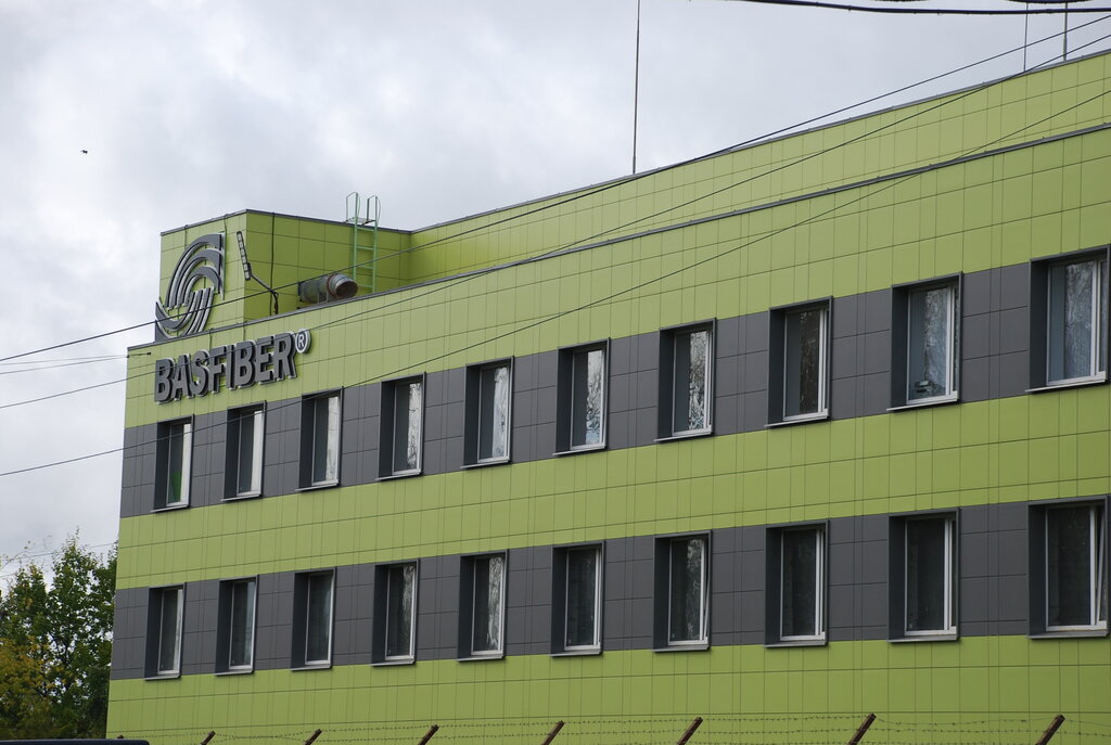 Makina mühendisliği firmaları NPP KMZ, Kimry, foto