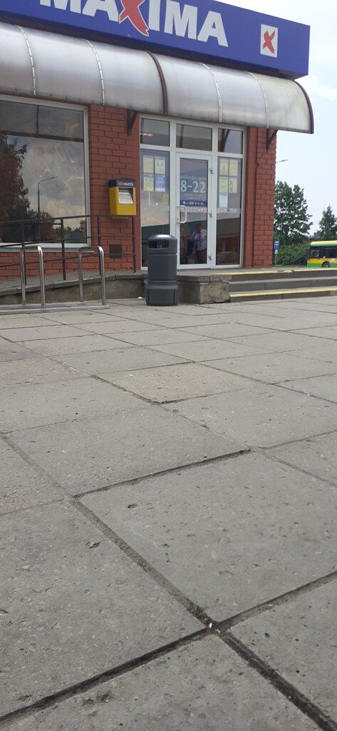 Süpermarket Maxima X, Daugavpils, foto