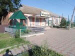 Мираж (Kalausskaya ulitsa No:1Б), market  Ipatovo'dan
