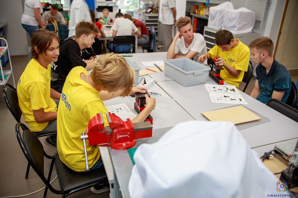 Çocuk gelişim merkezleri Kvantorium, Komsomolsk‑at‑Amur, foto