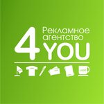 4You (Sadriddin Ayni Street No:59), baskı hizmetleri  Duşanbe'den
