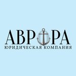 Aurora (Bolnichny pereulok No:6), hukuk büroları  Omsk'tan