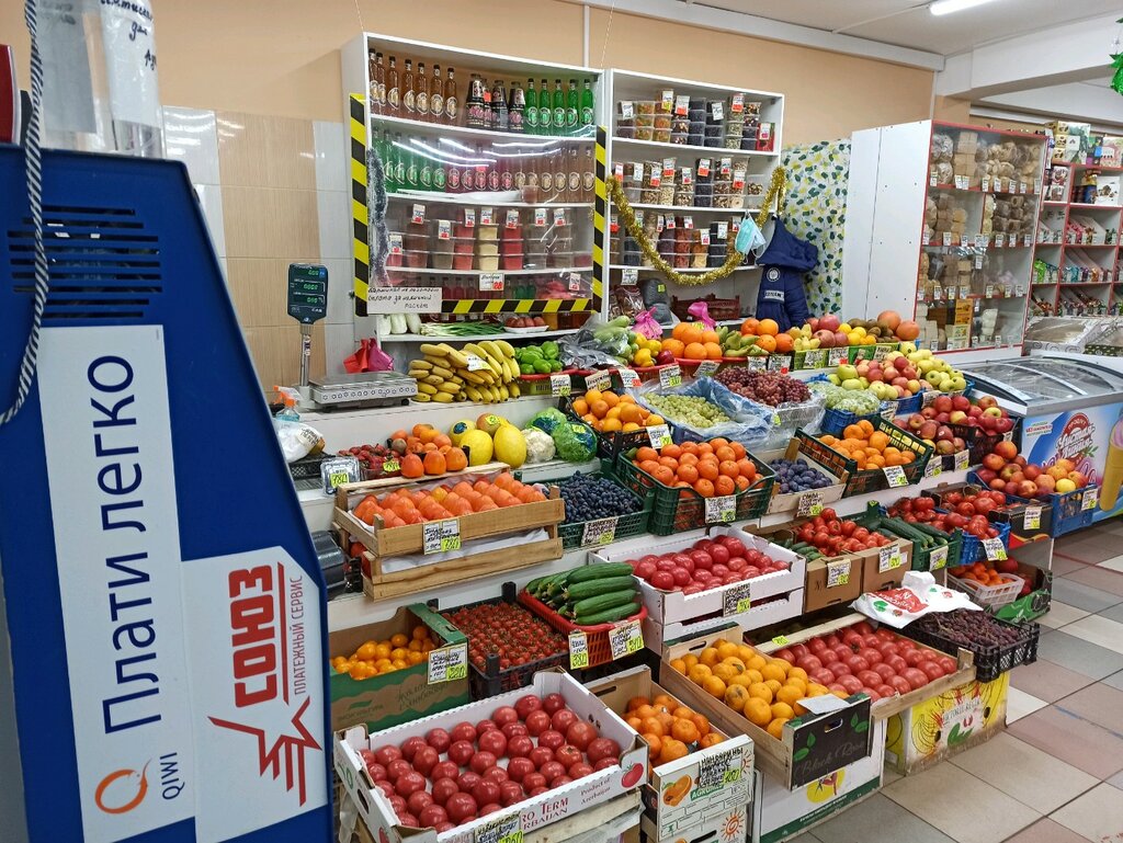 Manavlar Овощи и фрукты, Saint‑Petersburg, foto
