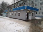 Крепкие традиции (Nikitina Street No:110), market  Kaluga'dan
