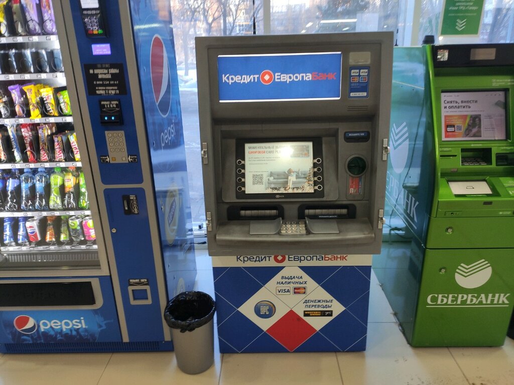 ATM'ler Kredit Yevropa Bank, bankomat, Rostov‑na‑Donu, foto