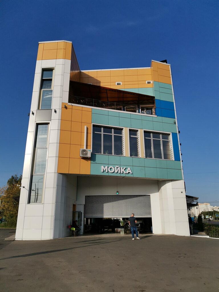 Oto yıkama Turbotime, Moskova, foto