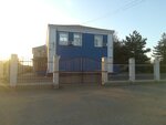 ГКУ АО Центр социальной поддержки населения (Gagarina Street No:118А), sosyal yardım kuruluşları  Harabali'den