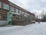Mou Litsey № 6 (No:30, 8-y mikrorayon), lise  Kaçkanar'dan