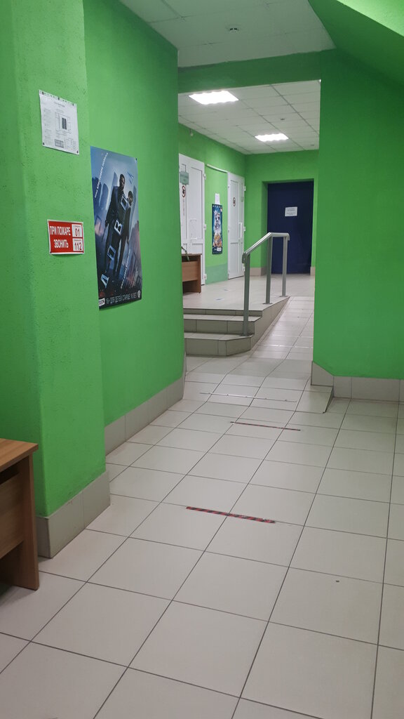 Sinemalar Kinoteatr, Veniov, foto