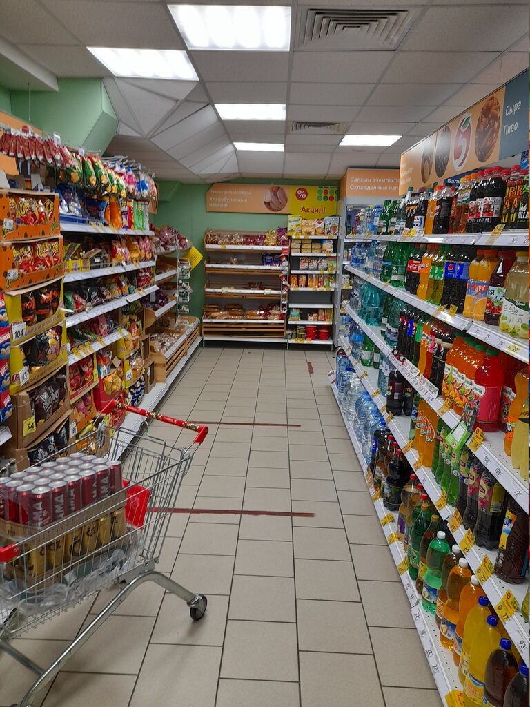 Süpermarket Pyatyorochka, Kazan, foto