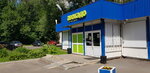 Magazin Ligar (Dybenko Street No:28с3, Moscow), market  Moskova'dan