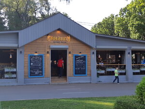 Сандали (Pervomayskaya Street No:13А, Tula), kafe  Tula'dan