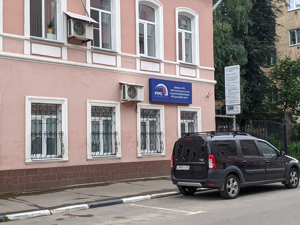 Telekomünikasyon ekipmanları Tverskoy ORTPTs, Tver, foto