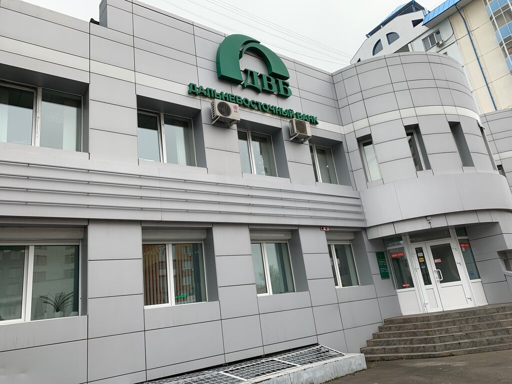 Banka Dalnevostochny bank, Abakan, foto