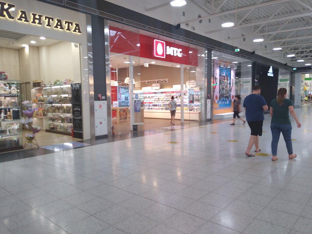 Cep telefonu ve aksesuarları satış mağazaları Mts, Aksay, foto