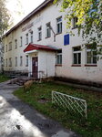 Respublikansky kozhno-venerologichesky dispanser Gbuz Rk, filial V g. Pechore (Nikolaya Ostrovskogo Street No:37М), dispanserler  Pechora'dan