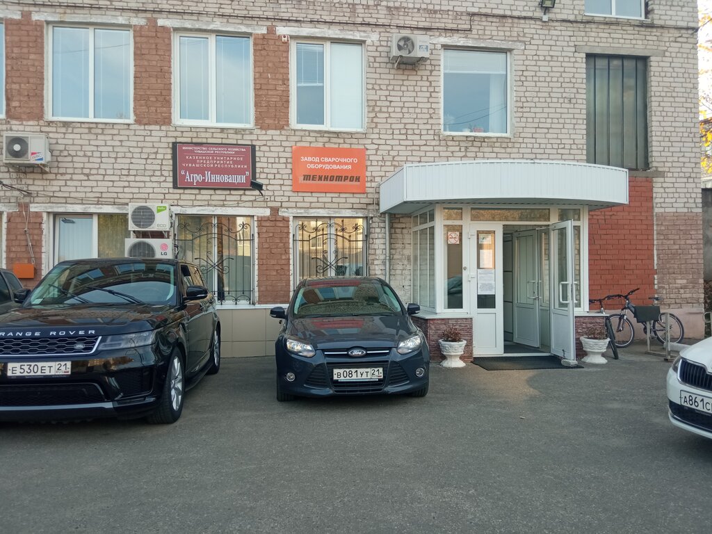 Danışmanlık hizmetleri Agro-Innovatsii, Cheboksary, foto