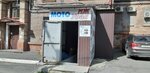 Ural-Moto (prospekt Lenina No:71, Nizhniy Tagil), motosiklet yedek parçaları  Nijni Tagil'den