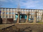 Shkola № 12 (Sovetskaya ulitsa No:58), ortaokul  Biysk'ten