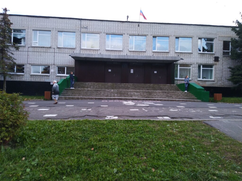 Lise Litsey № 2 Mou, Rybinsk, foto