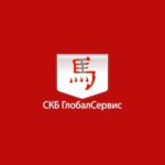 Skb GlobalService (Starazhowskaja Street No:8), güvenlik ve alarm sistemleri  Minsk'ten