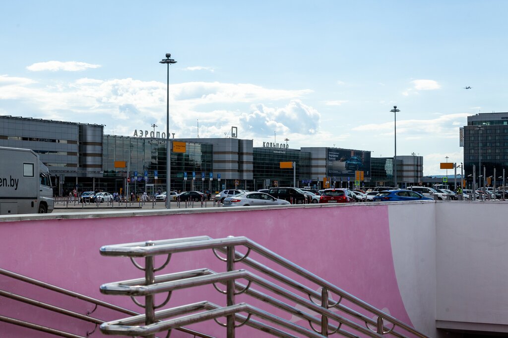 STENOGRAFFIA Ведро рассвета, Yekaterinburg, foto