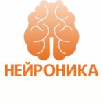 Нейроника (Majakowskaga Street No:111), çocuk gelişim merkezleri  Minsk'ten